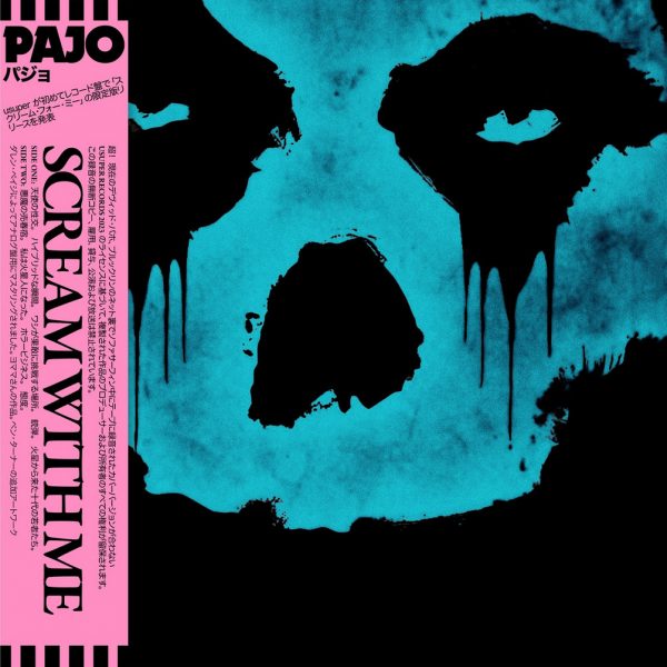 David Pajo’s Album of Acoustic Misfits Covers Finally Gets Reissued ...