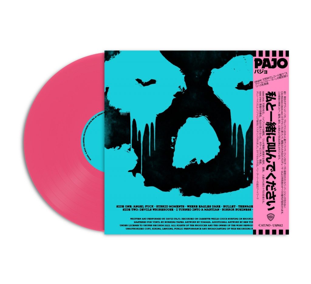 David Pajo’s Album of Acoustic Misfits Covers Finally Gets Reissued ...