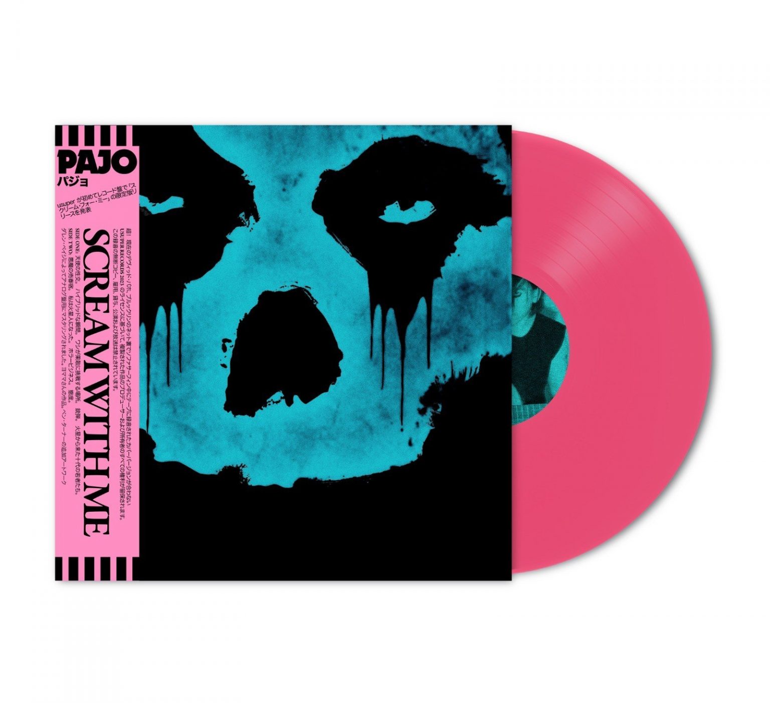 David Pajo’s Album of Acoustic Misfits Covers Finally Gets Reissued ...